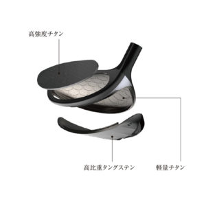 MAJESTY - Royale Fairway Wood MEN - Golf Center